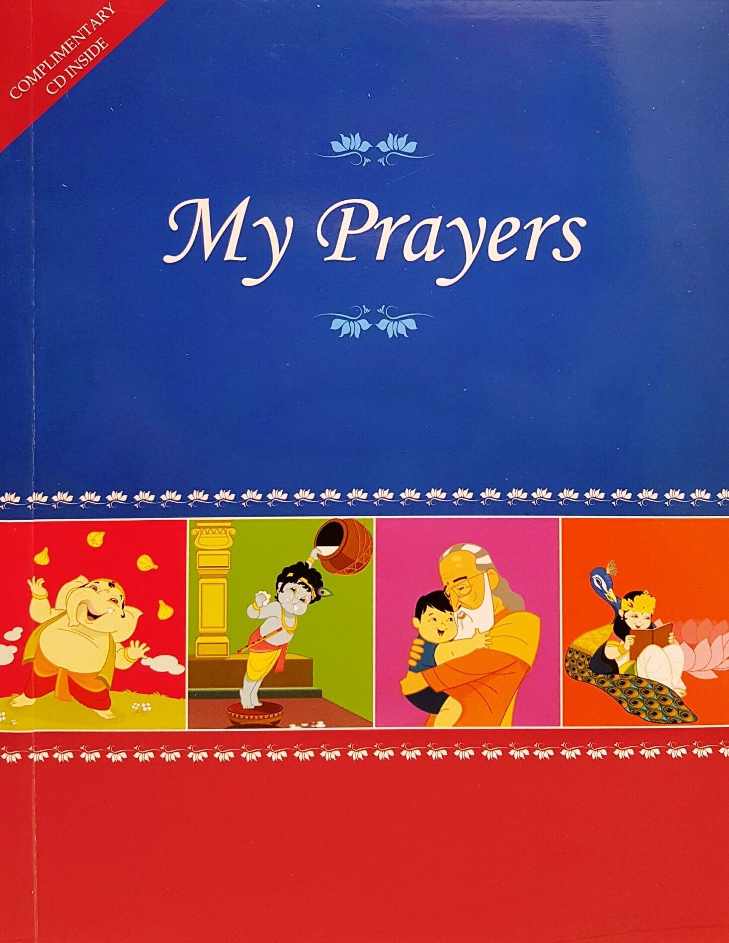 Chinmaya Publications. My Prayers (Large, Color)